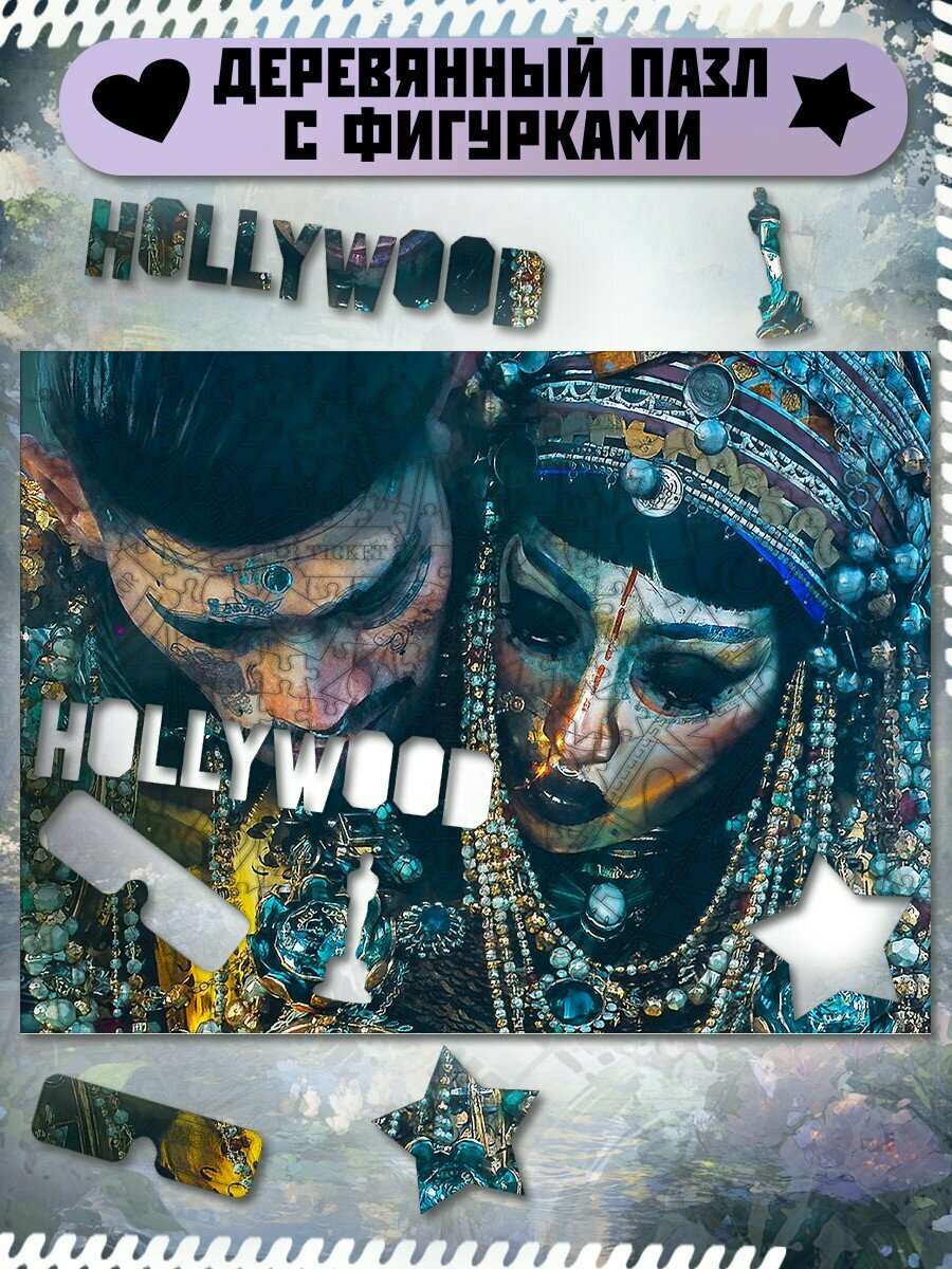 Пазл деревянный 36х27 см кино Любовь смерть и роботы (Love death robots, Хибаро) - 2671