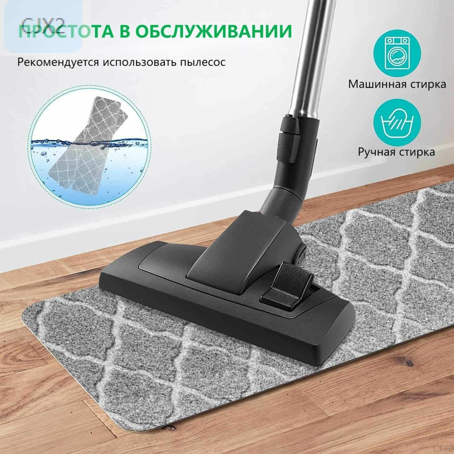 Коврик для ступеней — фото 1