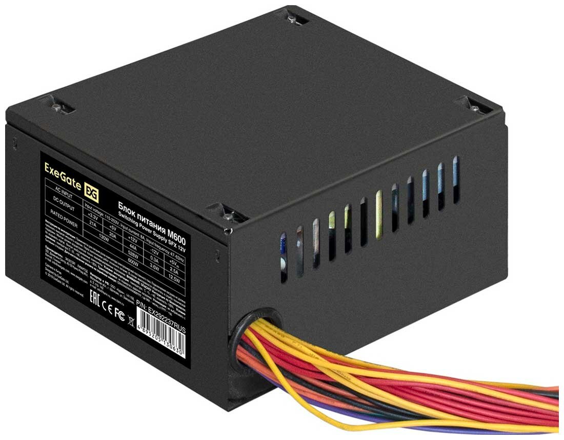 Блок питания ExeGate M600 SFX (EX292237RUS) 600W