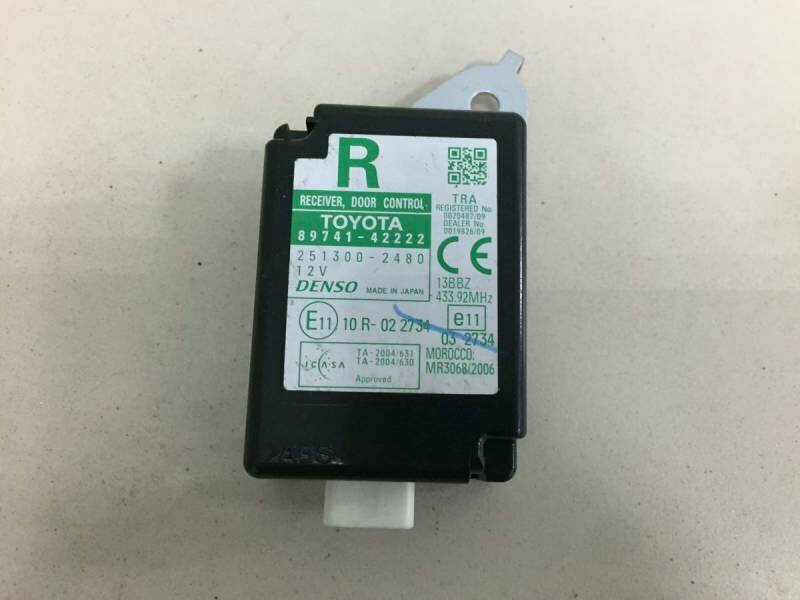 Блок управления центральным замком Toyota Rav 4 A30 2006-2013 кат.номер: 8974142222