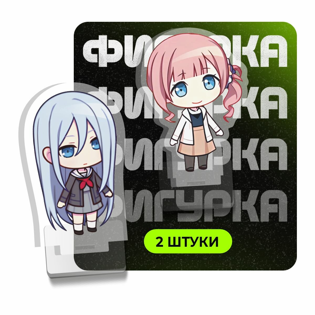 Фигурка акриловая Project Sekai Канадэ и Хонами