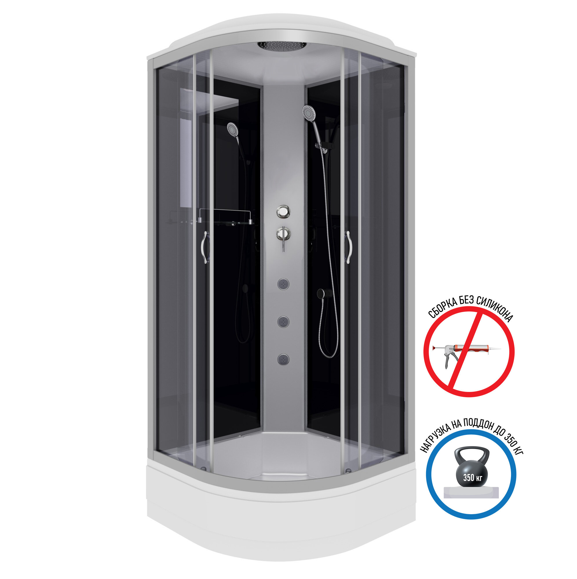 Душевая кабина Niagara Classic NG-3502-14G (100х100х215) средний поддон(26см), стекло тонированное,4 места