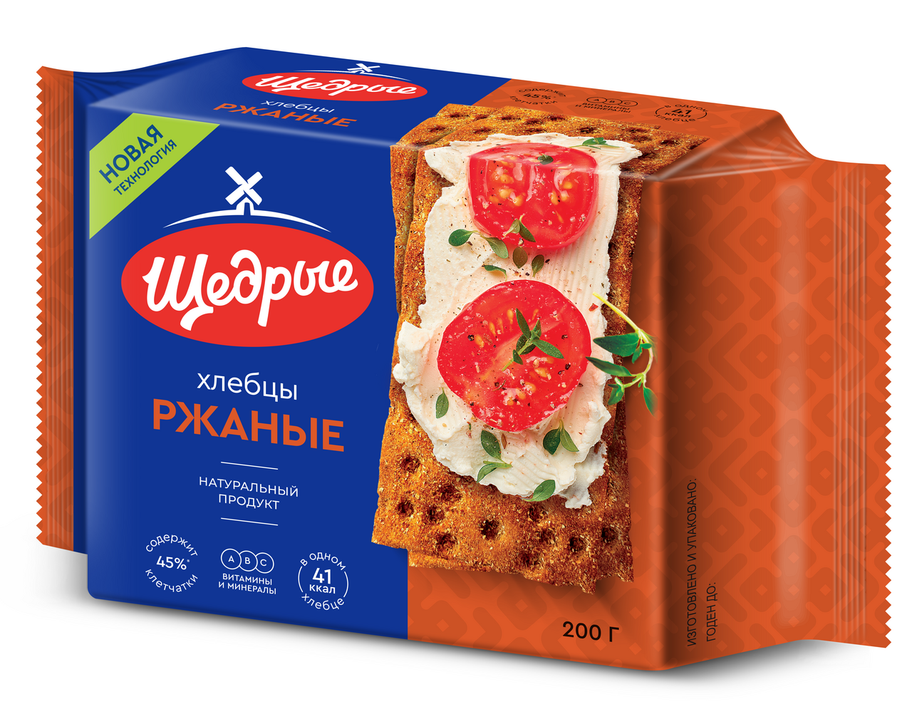 Хлебцы ржаные щедрые, 200г