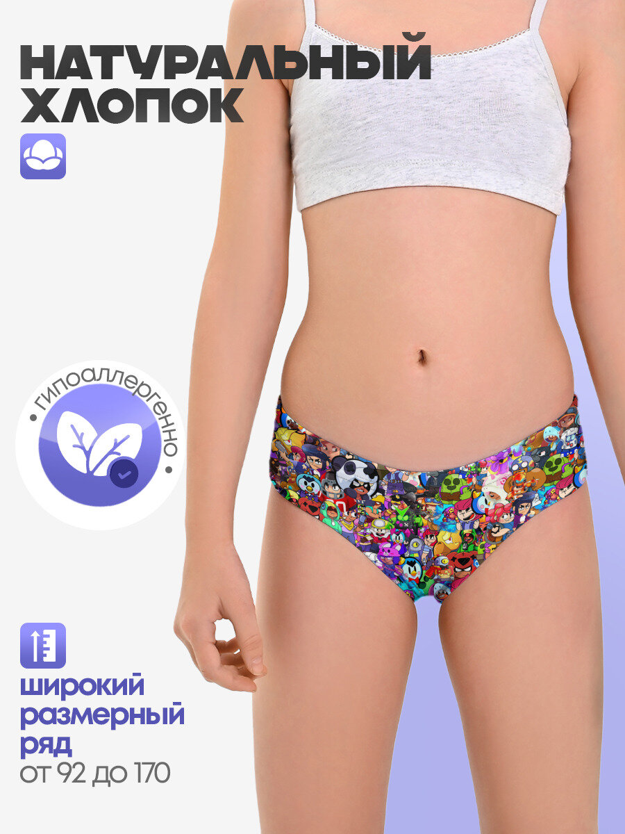 Трусы Brawl Stars