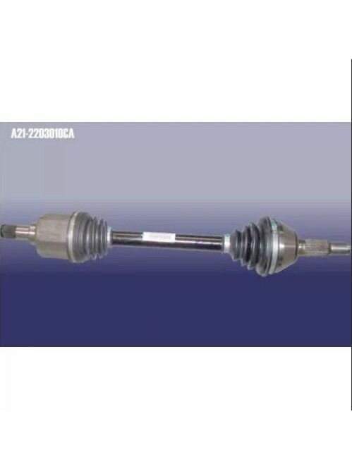 Привод колеса левого Fora A21 (Фора)