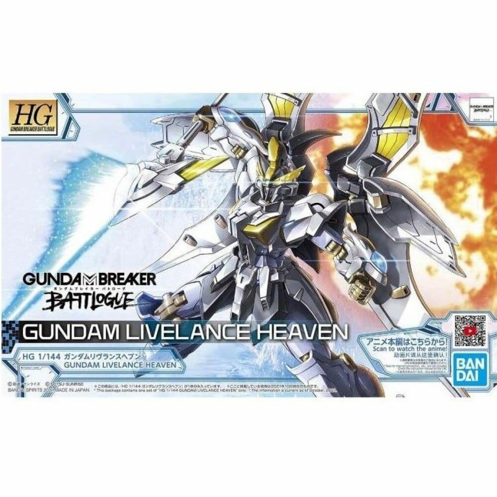 Фигурка BANDAI 1/144 HG Gundam Livelance Heaven
