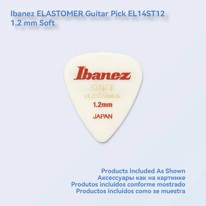 Ibanez ELASTOMER Медиаторы гитарные 1.0/1.2/2.5 мм Teardrop/JAZZ 1 piece, EL14ST 1.2 mm