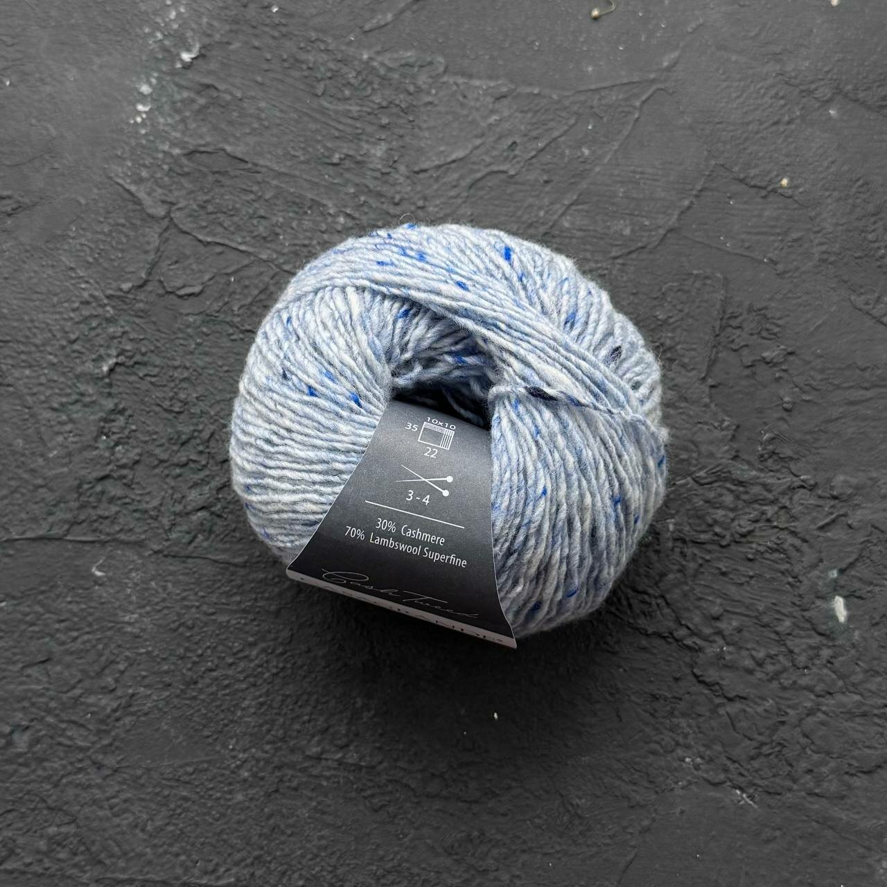 Пряжа для вязания Casagrande Cash Tweed (020) 1 моток