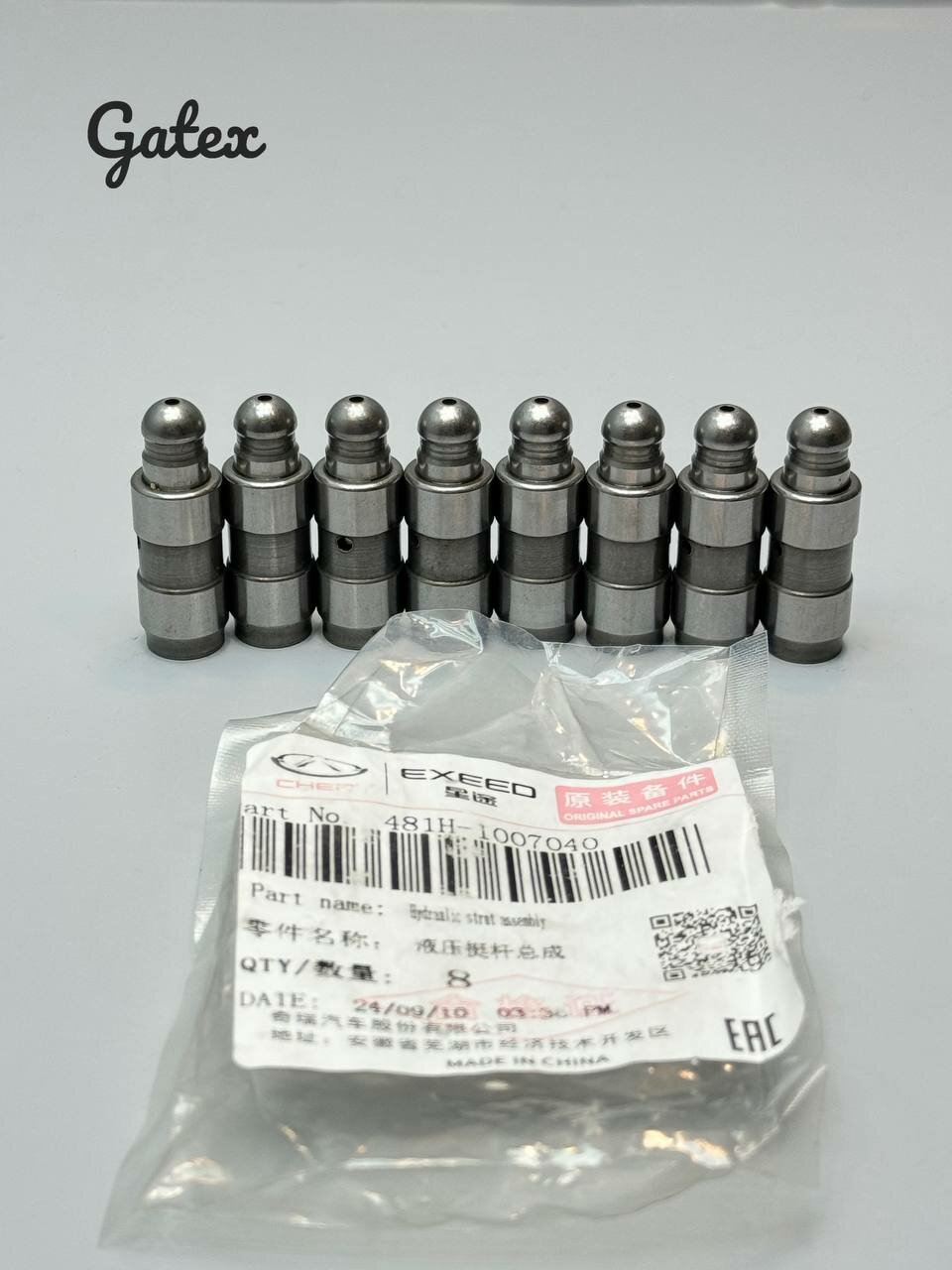 Гидрокомпенсаторы (комплект 8шт) Оригинал для Chery Tiggo T11, Tiggo5, Fora A21, Kimo, Indis, M11 1.3/1.6/1.8/2.0л SQR473/481/484 481H-1007040