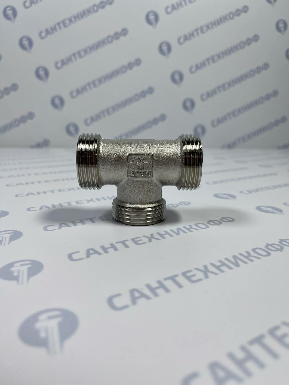 Тройник 1"НР ITAP без ограничителей, под евроконус, никель 530(1")