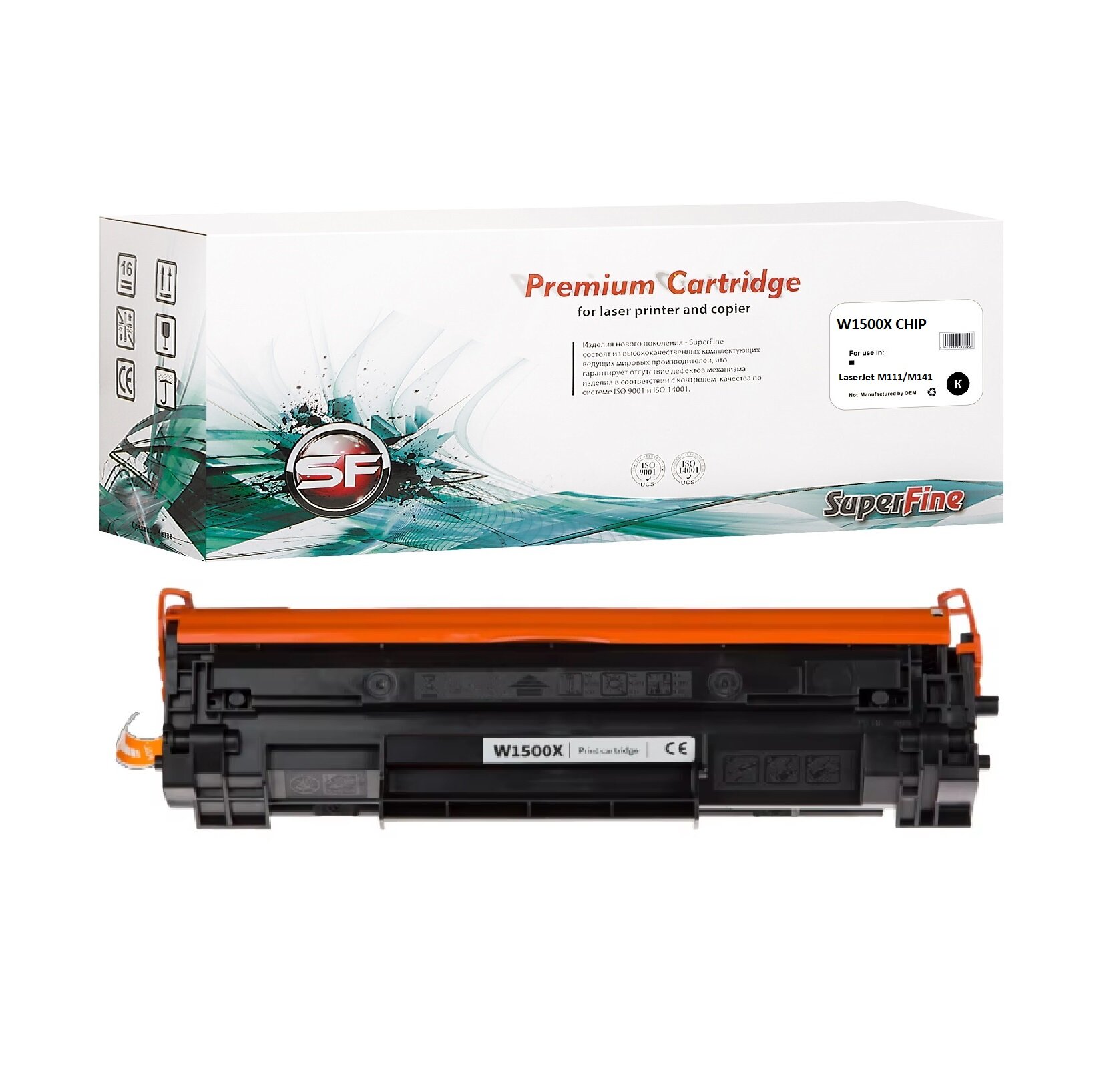 Картридж W1500X С чипом для HP LJ-M111/M141 2K SuperFine