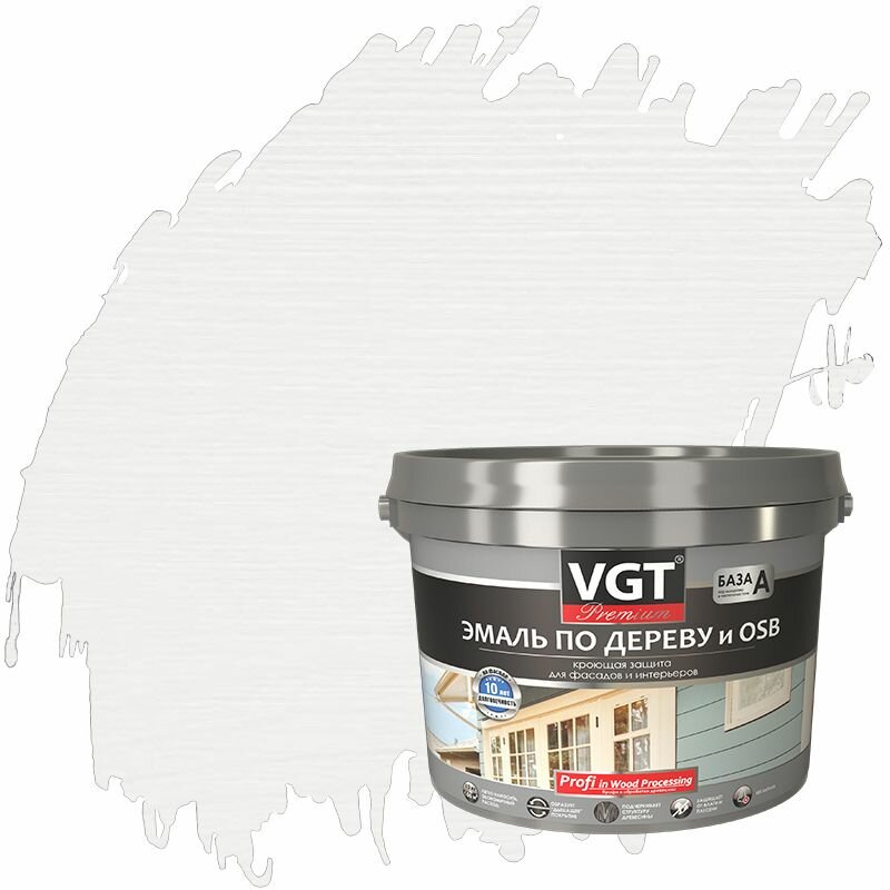 Эмаль по дереву и OSB VGT Premium полуматовая (10кг) А (белая и под колеровку)