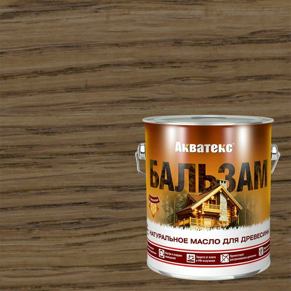 Масло натуральное для древесины Акватекс-Бальзам (2,2л) дуб