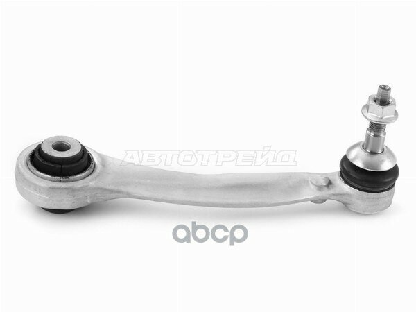 Рычаг подвески HOSU HSAC0121 верхний BMW X5, BMW, BMW X5 06-18 / X6 08-20