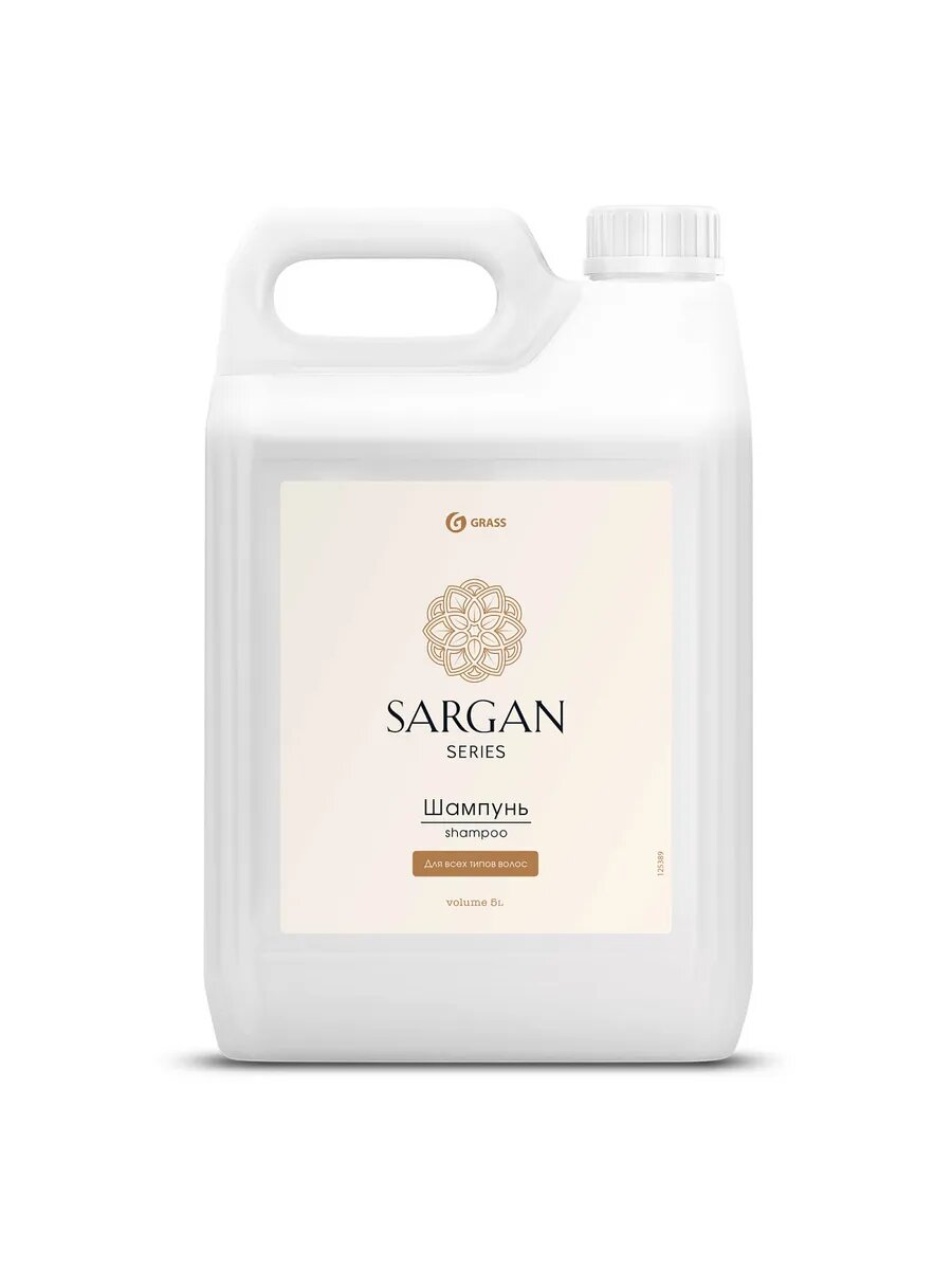 Шампунь для волос "Sargan", 5л GRASS, 125389