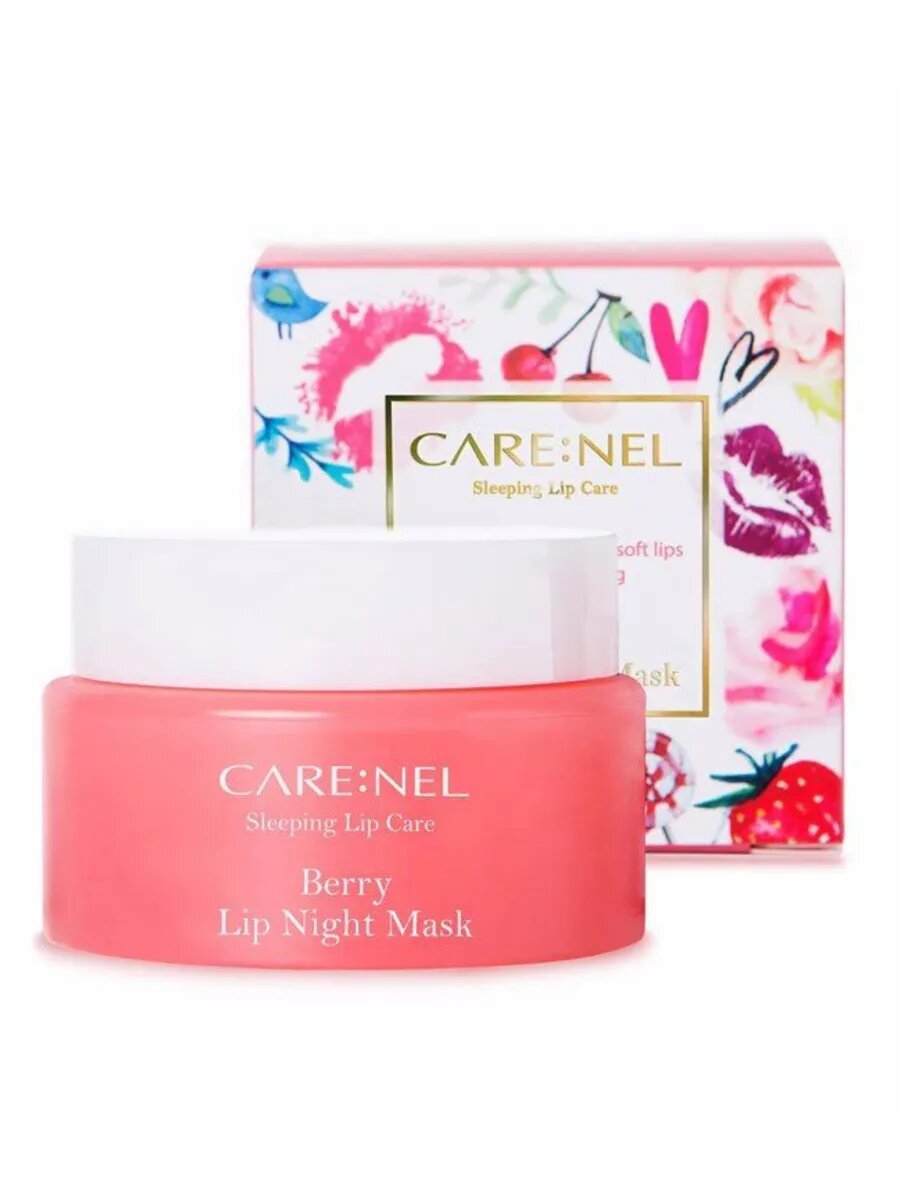 Маска для губ CARENEL "Berry Lip Night Mask", ночная, с ароматом ягод, 23 г