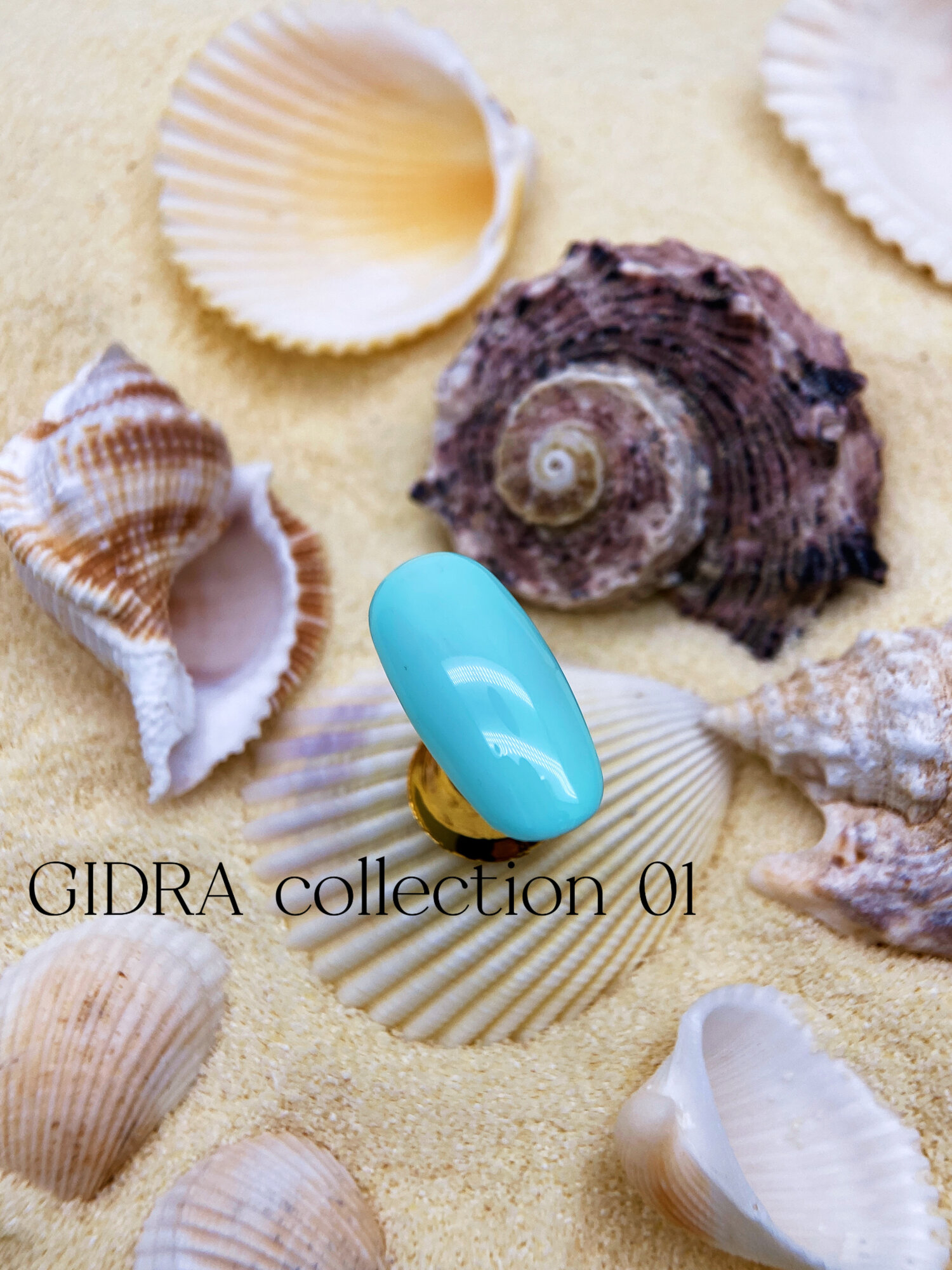 Гель лак Universe Profession Gel GIDRA 1, мятный 10мл