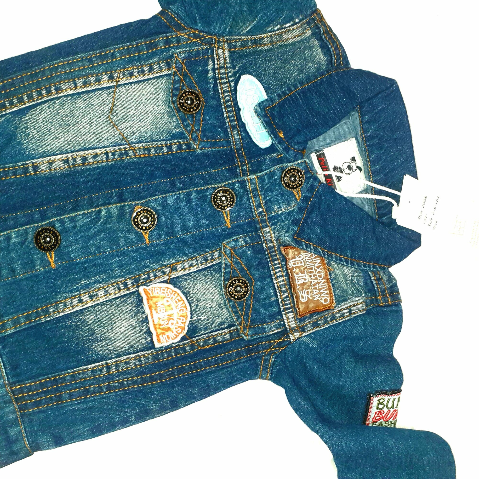 Комплект одежды 104 110 116 122 128