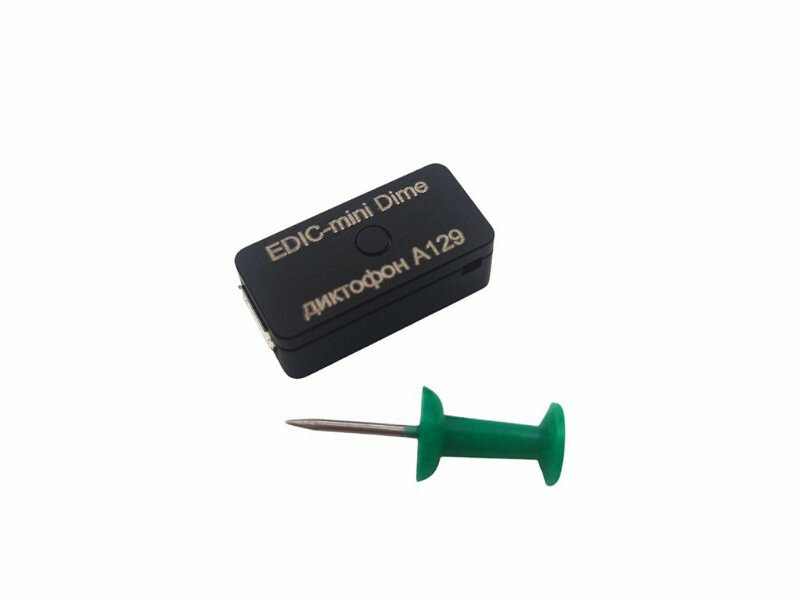 Диктофон Edic-Mini Dime A129, мини-размер, 30 часов записи, цифровая подпись