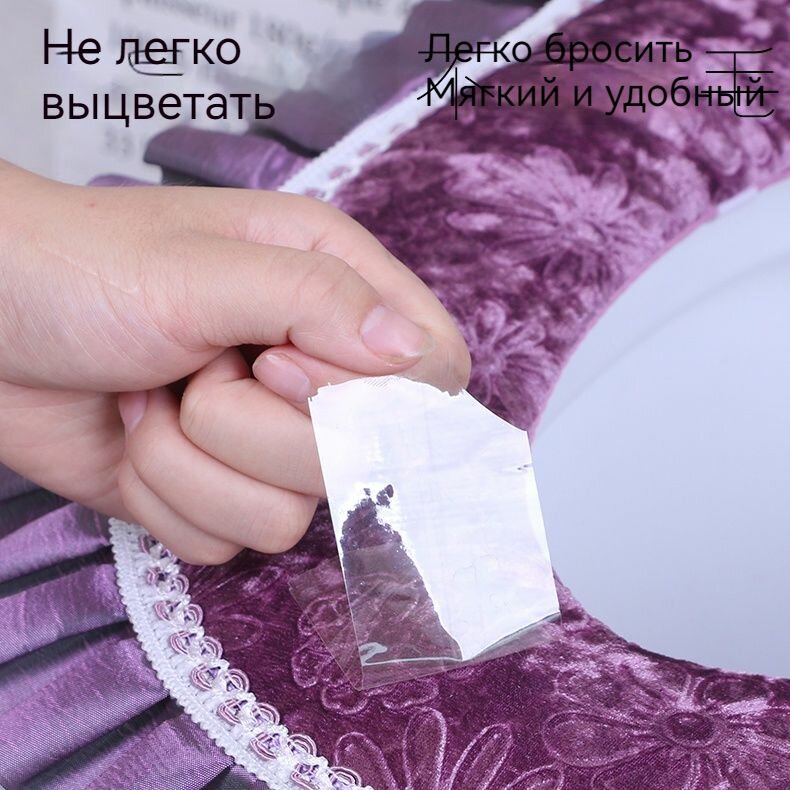 Сиденье для унитаза — фото 1