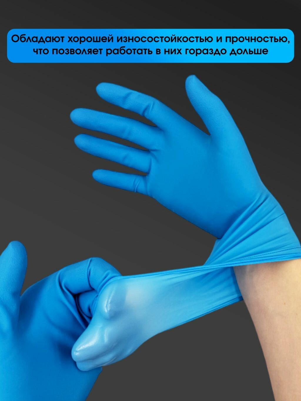 Dermagrip Перчатки хозяйственные, размер M, 25 пар