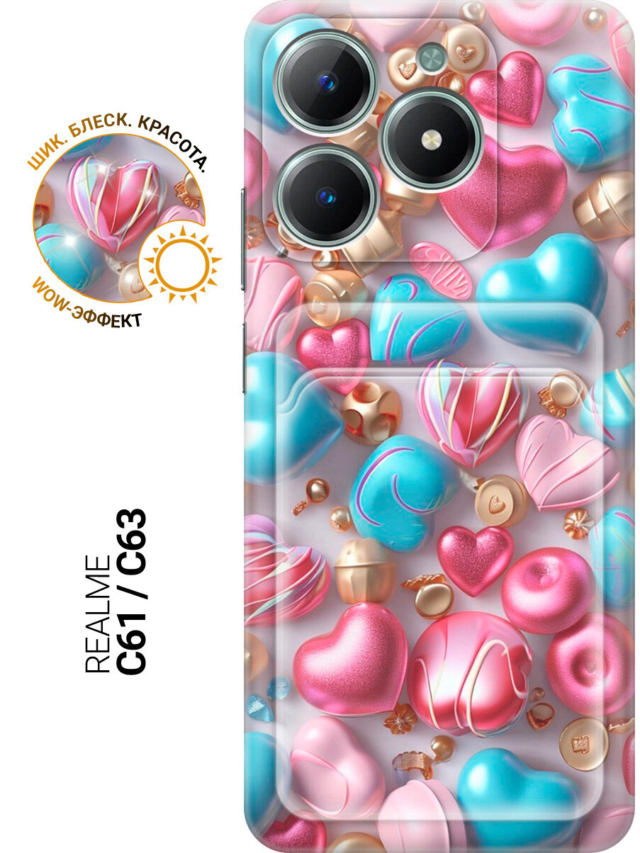 Силиконовый чехол на Realme C61 / C63 с принтом "Конфеты и сердечки" с карманом для карты