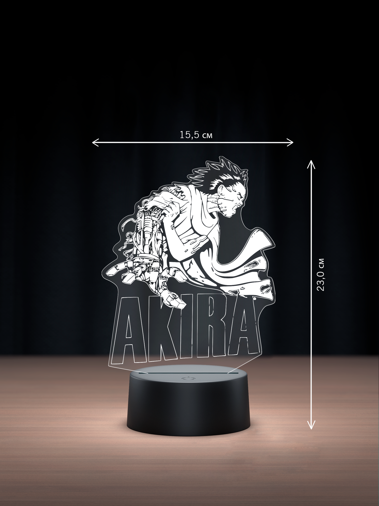 Ночник Тэцуо из аниме Акира. 3D светильник Akira, подарок анимешнику.