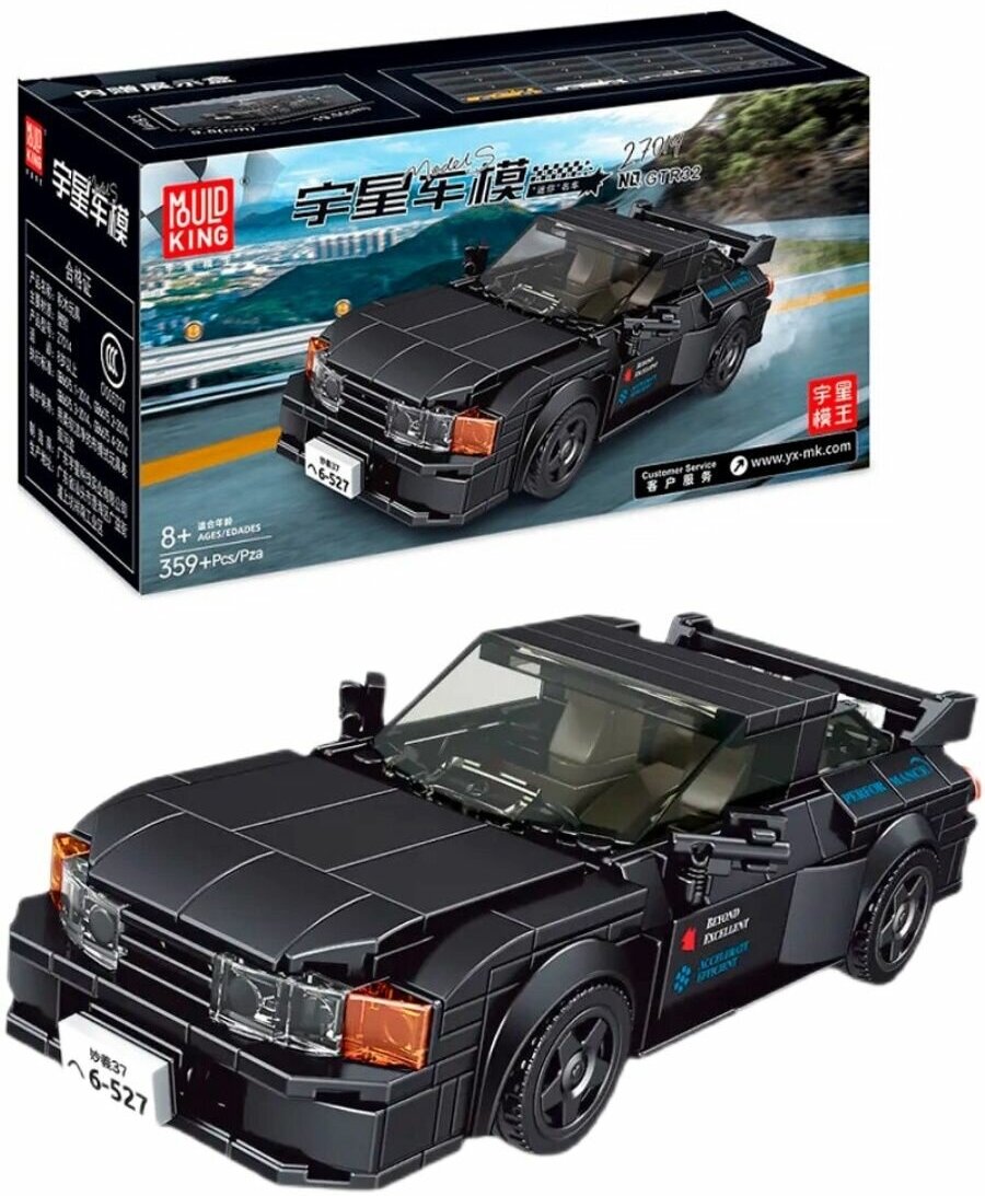 Конструктор Mould King 27014 "Nissan GTR" 32 из 359 деталей, серии Спид Чемпионс, для мальчика