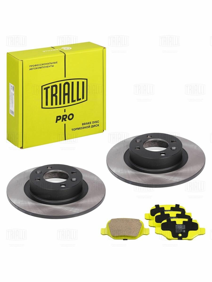 Комплект тормозных дисков и колодок (задняя ось) для а/м LADA Vesta, Trialli BK0952S