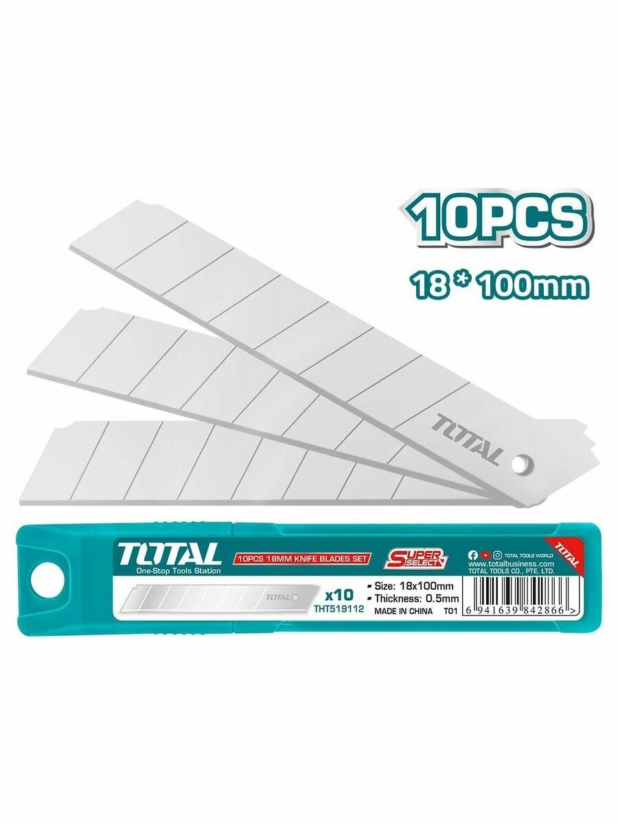 Набор сегментированных лезвий 100x18мм 10 шт. TOTAL THT519112
