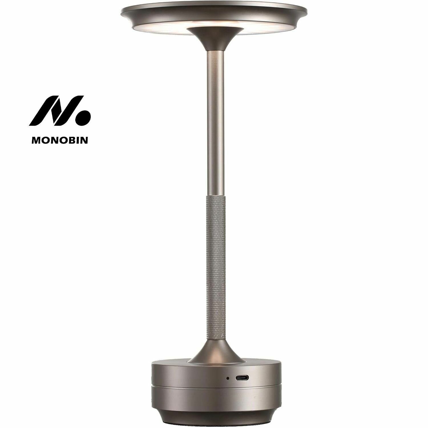 Лампа настольная ночник беспроводная сенсорная, для ресторана, отеля, бара, кафе и спальни