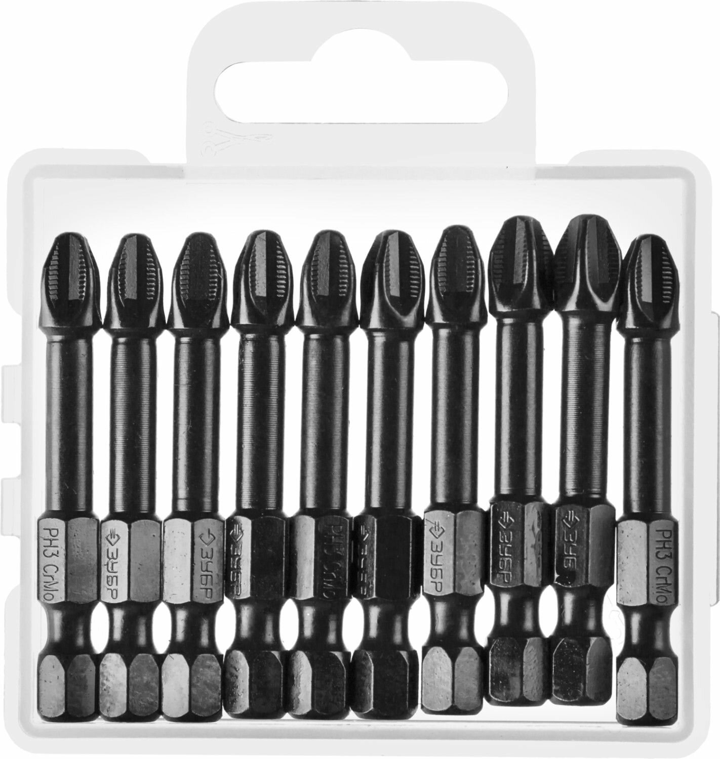 Ударные биты ЗУБР PH3, 10 штук, 50 мм, профессиональные 26021-3-50-S10