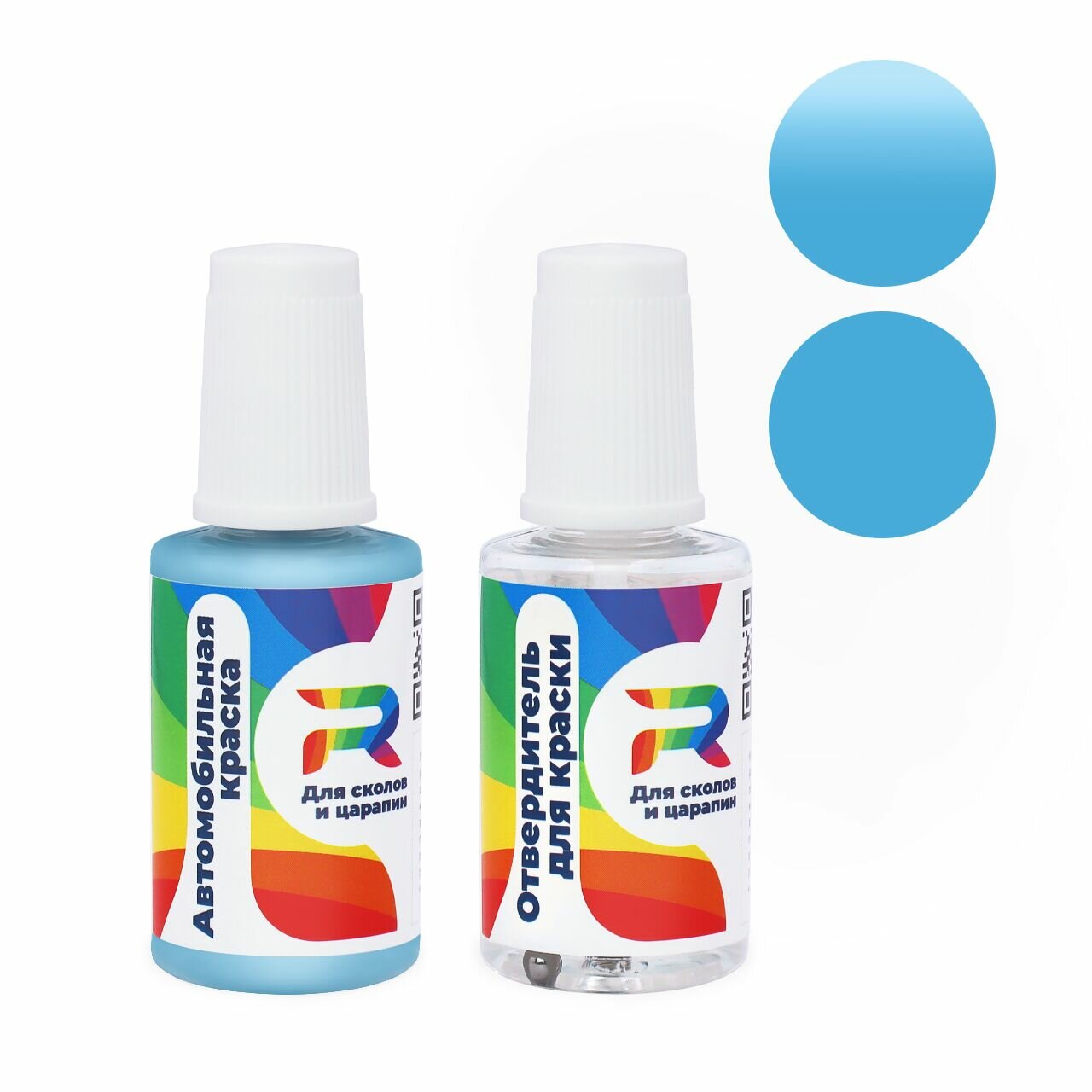 Подкраска для сколов и царапин авто RAL 5024 - Pastellblau (Акриловая краска, Солид, Синий) с кисточкой