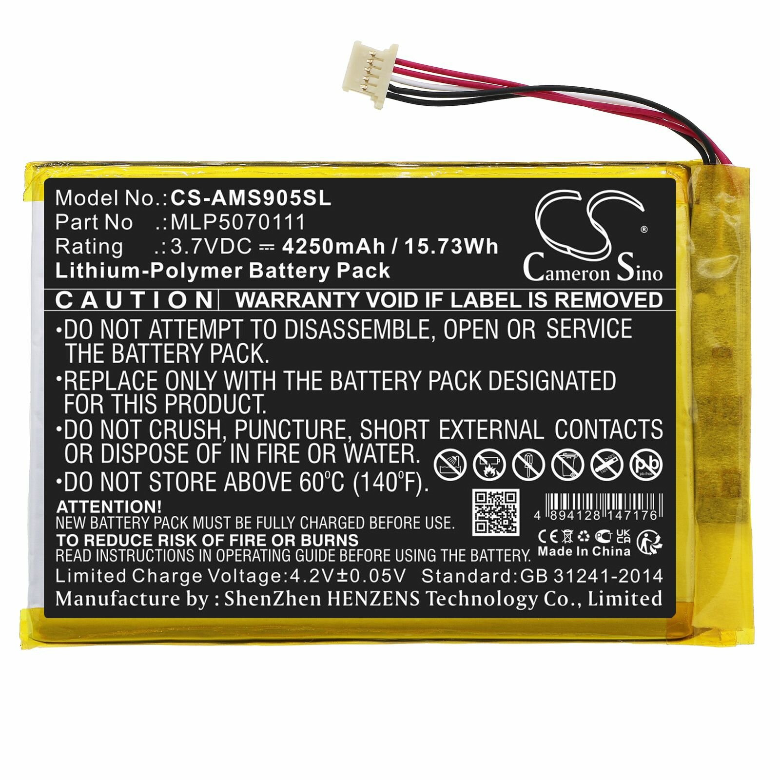 Аккумулятор для Autel DS808, Autel MS905, Autel MLP5070111 - CS-AMS905SL от компании Cameron Sino