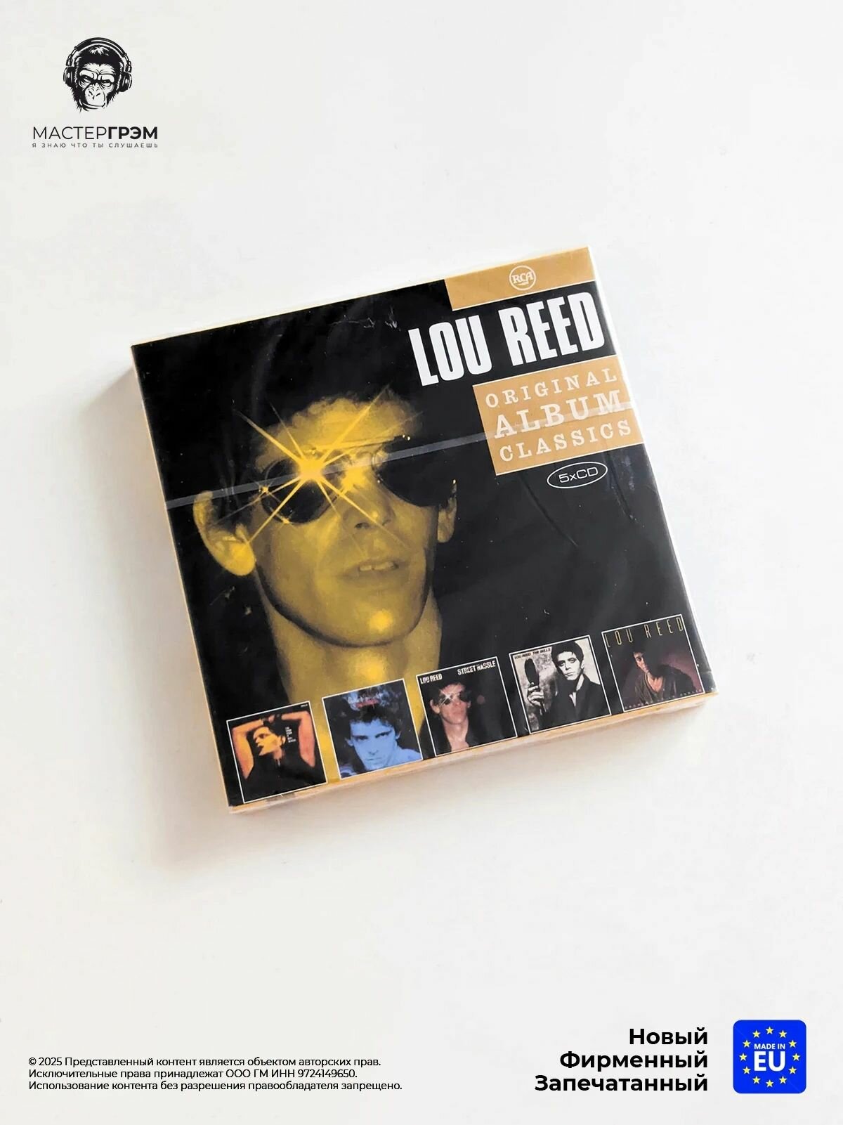 CD диск Lou Reed - Original Album Classics (5CD) 2011, Papersleeves In Case