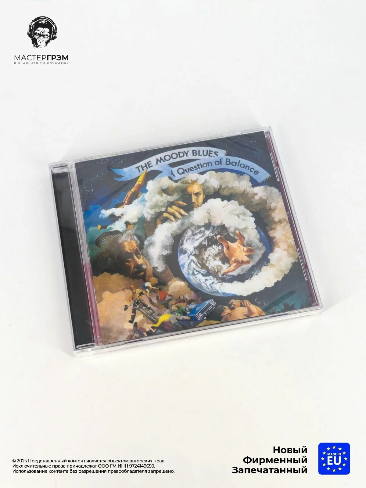 CD диск The Moody Blues - A Question Of Balance (CD) 2008, Jewel Case