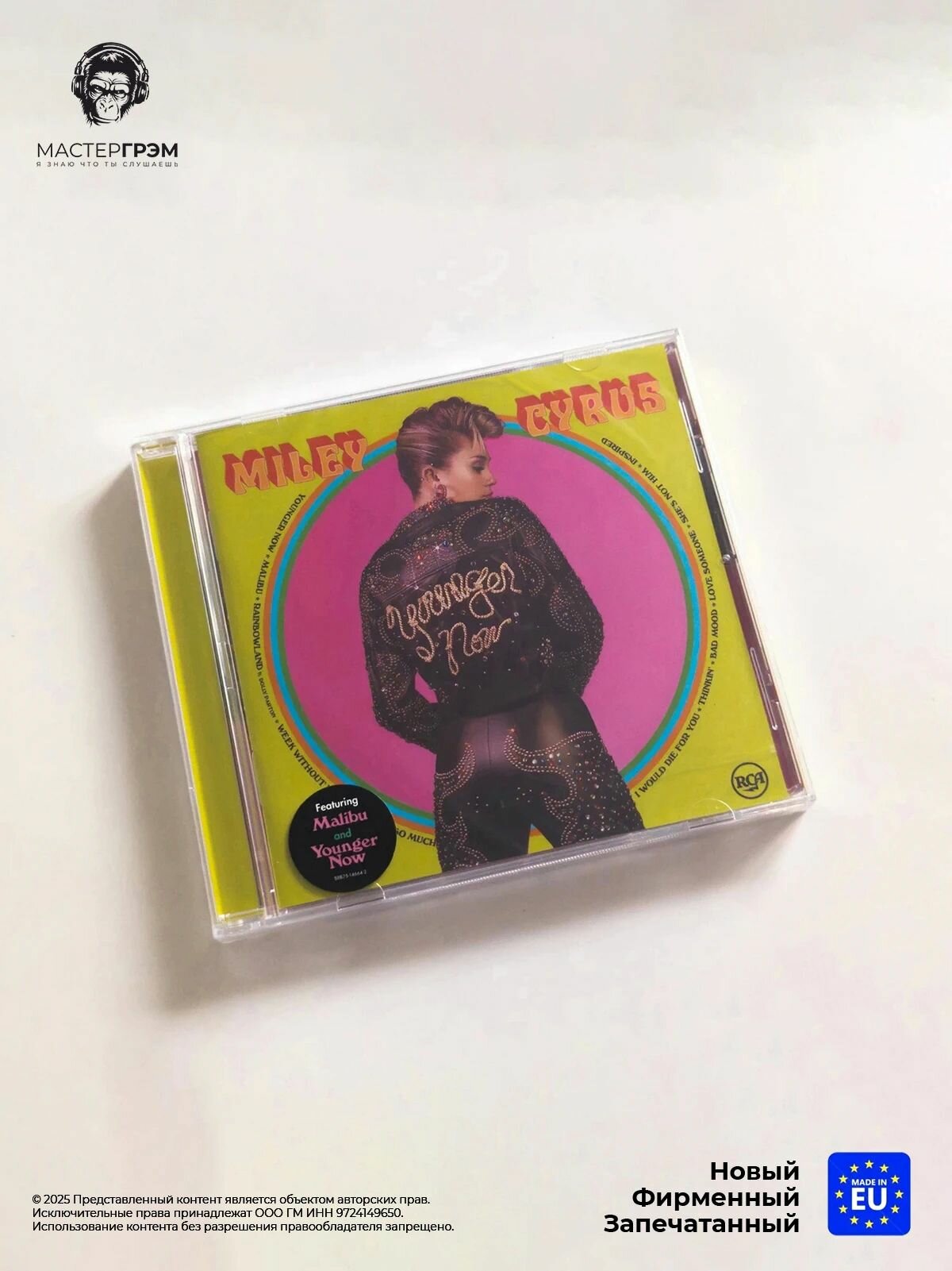 CD диск Miley Cyrus - Younger Now (CD) 2017, Jewel Case