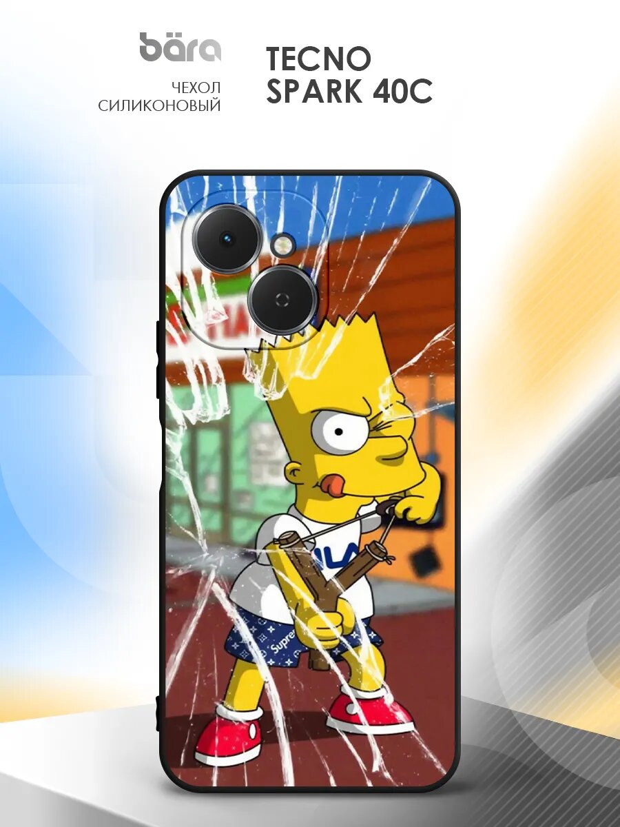 Чехол на Tecno Spark 40C / Техно Спарк 40С накладка, защита камеры и углов, черный с картинкой