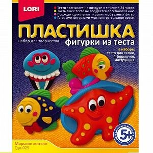 Масса для лепки "Морские жители" Lori Тдл-025, разноцветные фигурки, 5+, 203 гр