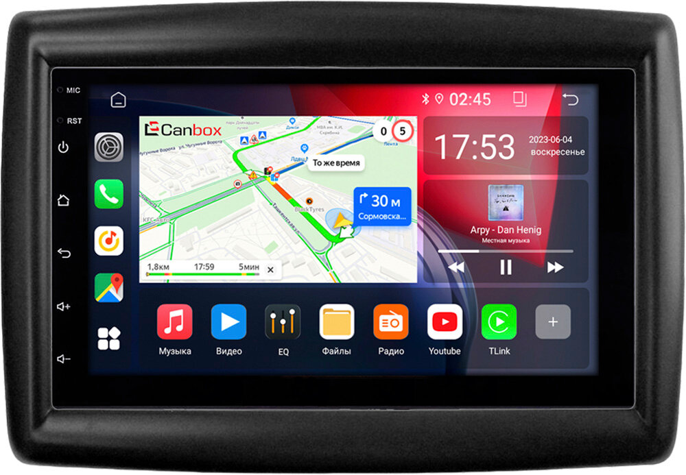 Магнитола в штатное место 2 din Renault Megane II 2002-2009 Canbox 4/64 на Android 10 (GTR7-RP-RNMGC-122) (IPS, DSP, CarPlay)