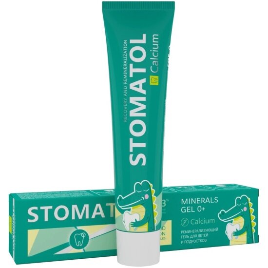 Детский гель для зубов Stomatol реминерализующий 0+ Calcium 50 г