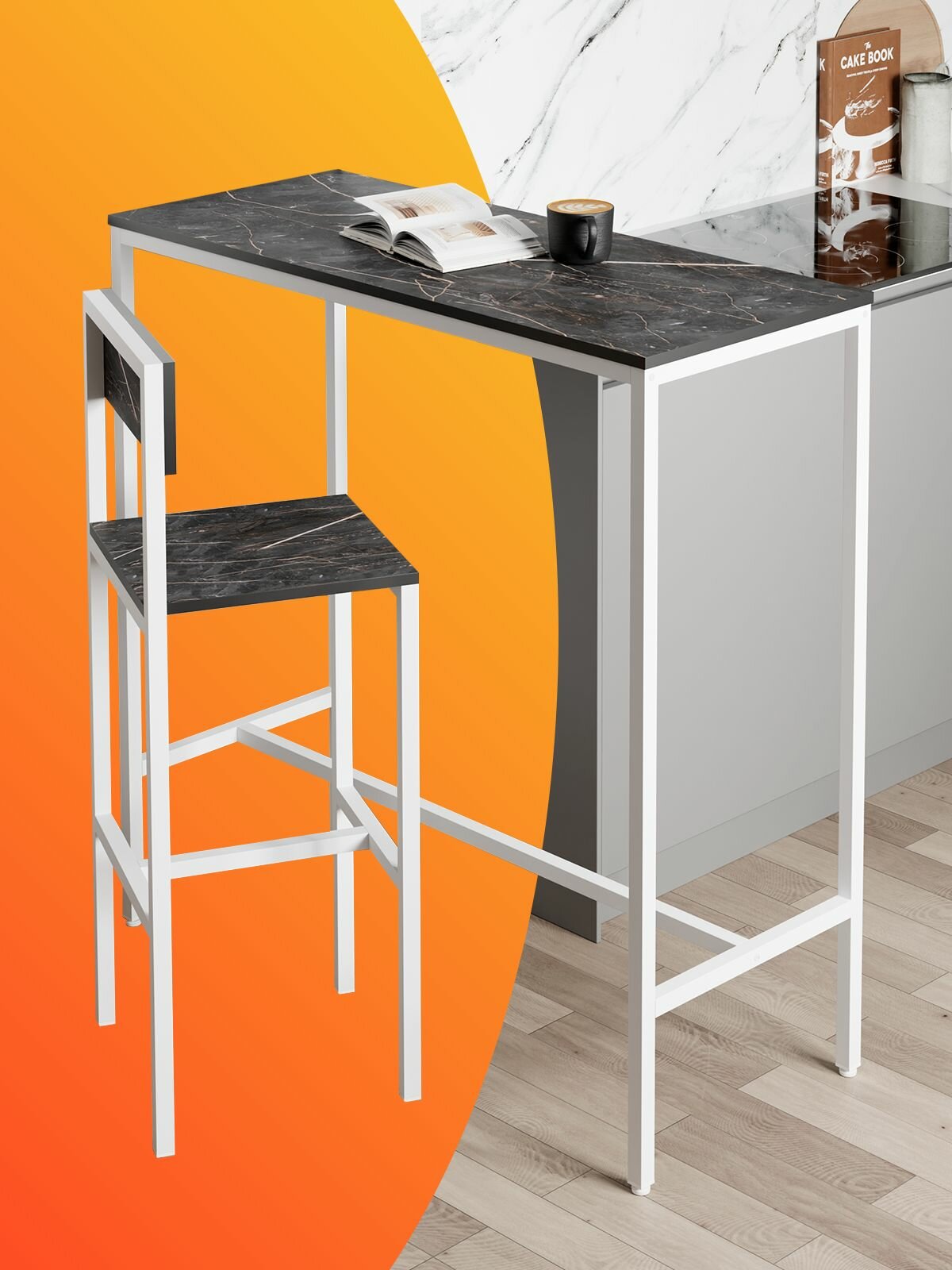 Барный стол для кухни стойка кухонный обеденный офисный лофт