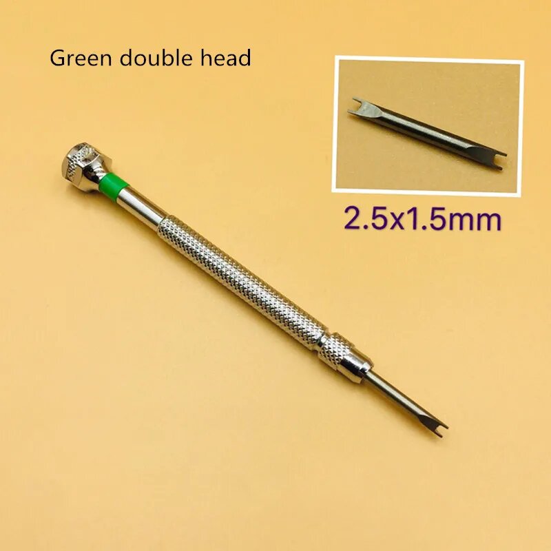 YOUKILOON Прецизионная отвертка U-образная зеленая/красная Green double head