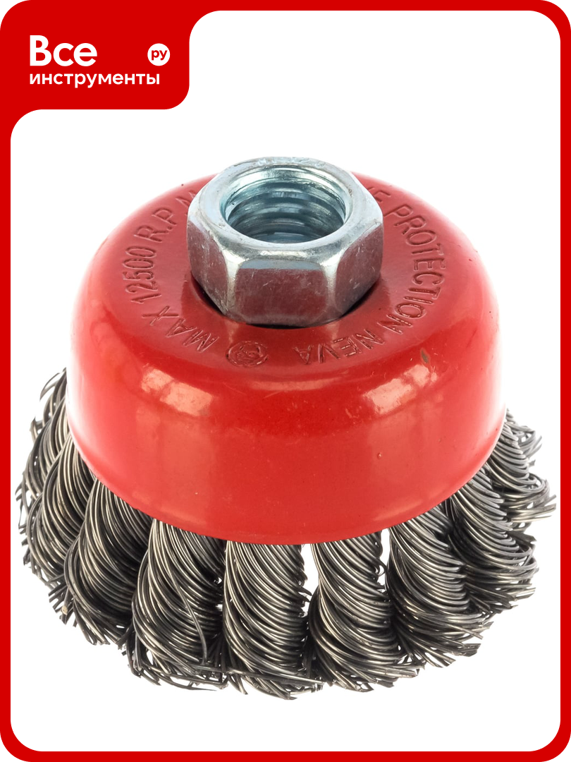 Щетка чашка, крученая металлическая проволока (65 мм; М14) для УШМ Vira 576065