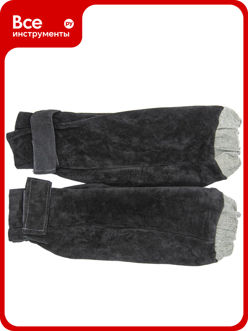 Спилковый нарукавник КСМ на липучке РНСУЛ-01, 4 мм