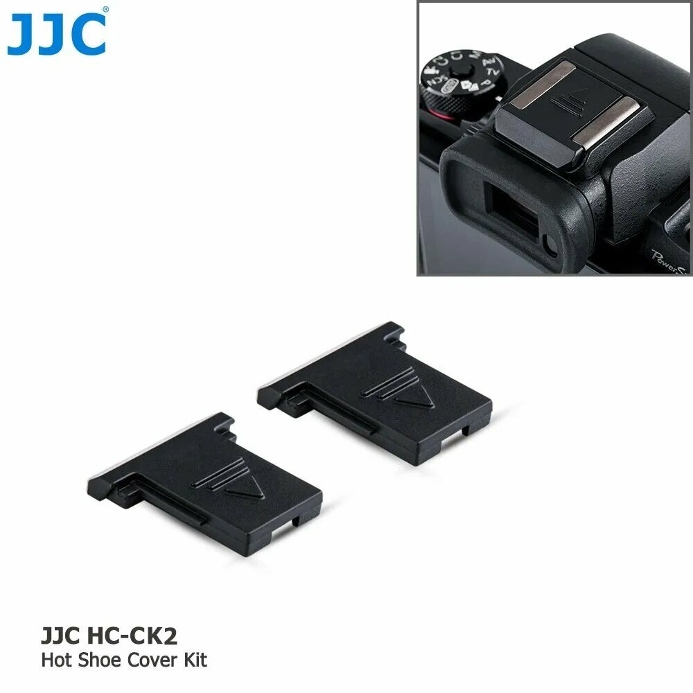 JJC крышка горячего башмака (2 шт.) для Canon (зеркальные/беззеркальные) черная