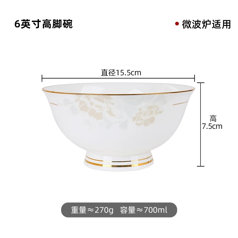 Набор тарелок для дома, тарелки из костяного фарфора, одиночный набор тарелок для лапши, европейский стиль, тарелка для