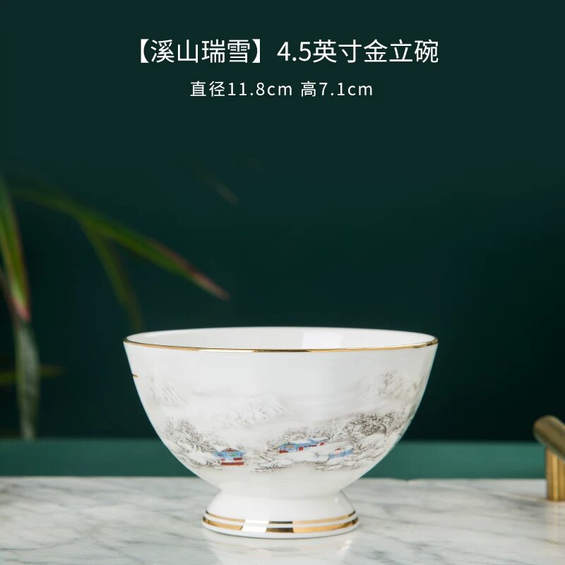 Высокая чаша из костяного фарфора с золотым ободком для домашнего использования, одиночная обеденная чаша, чаша для