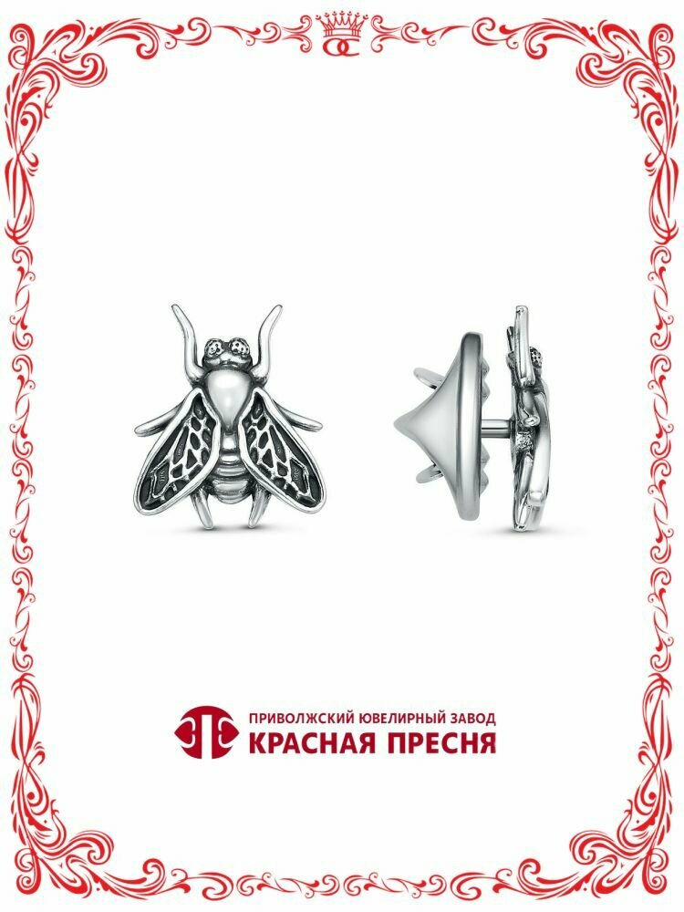 Брошь