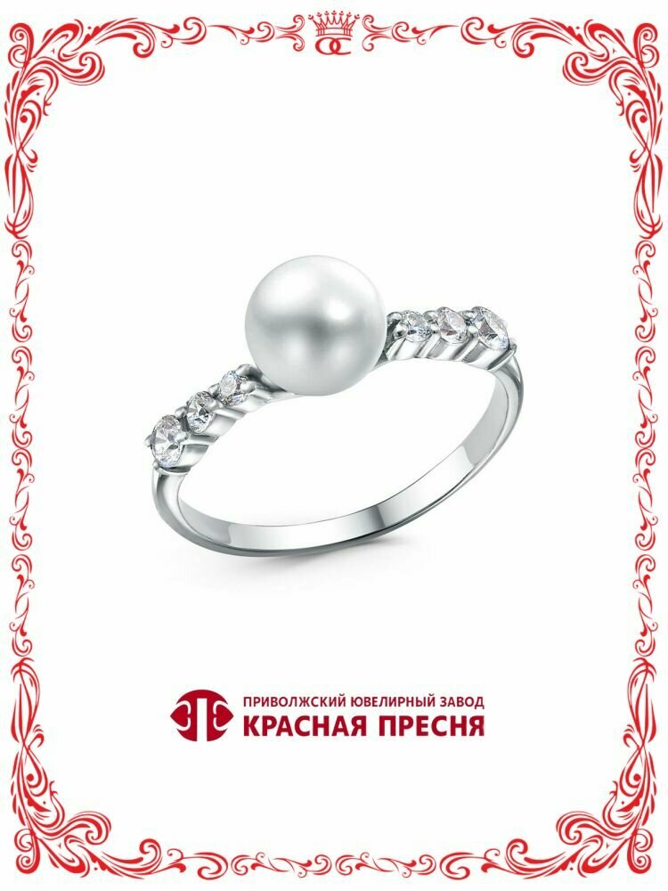 Кольцо, серебро, 925 проба, родирование, жемчуг культивированный, фианит